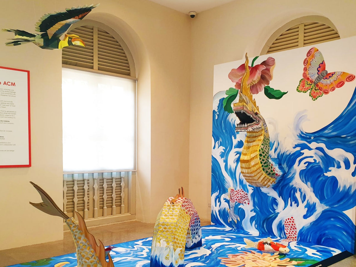 ACM Art Installation