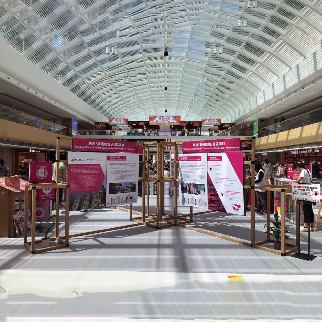 How to Optimize Space in Your Booth Set Up for Engagement How to Optimize Space in Your Booth Set Up for Engagement