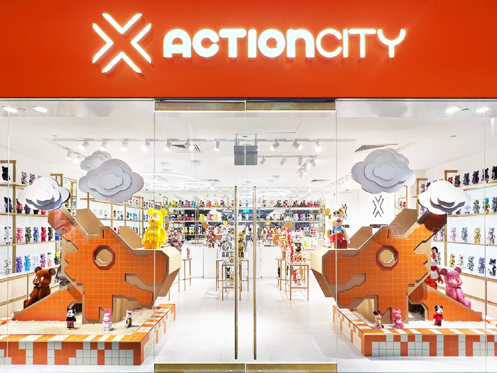 ActionCity Dragon Playground